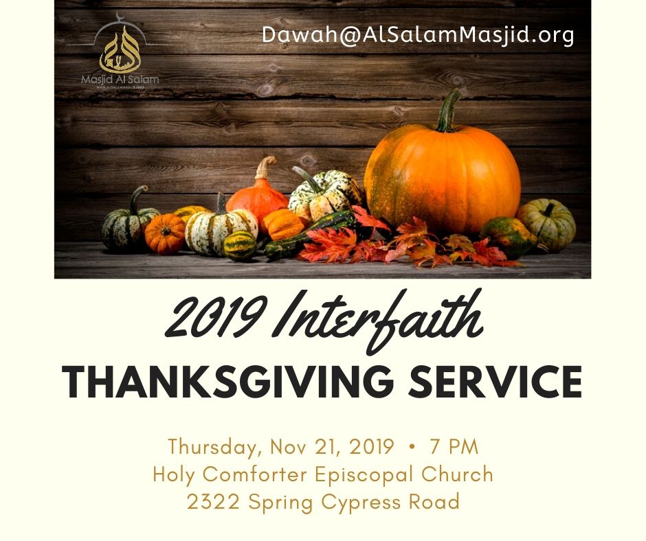 2019 Interfaith Service – Masjid AlSalam