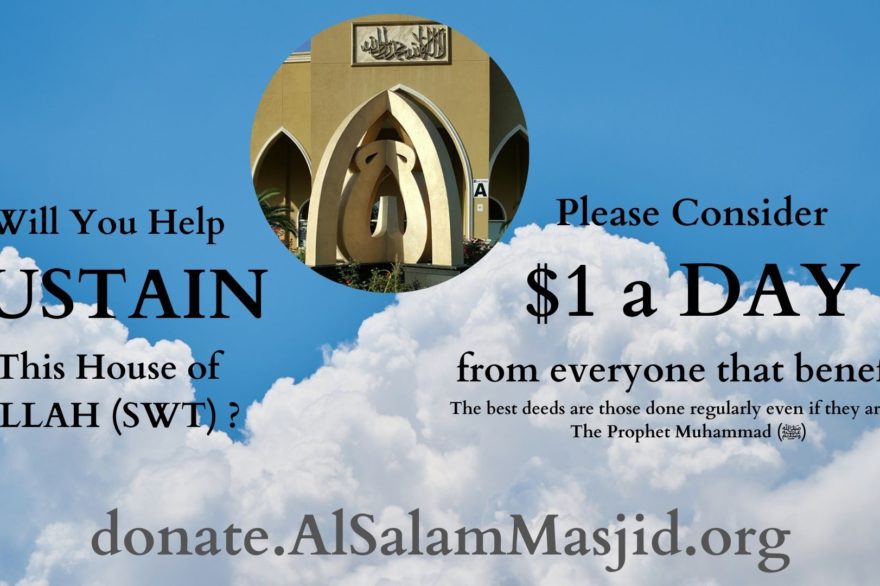 Fundraising – Masjid AlSalam
